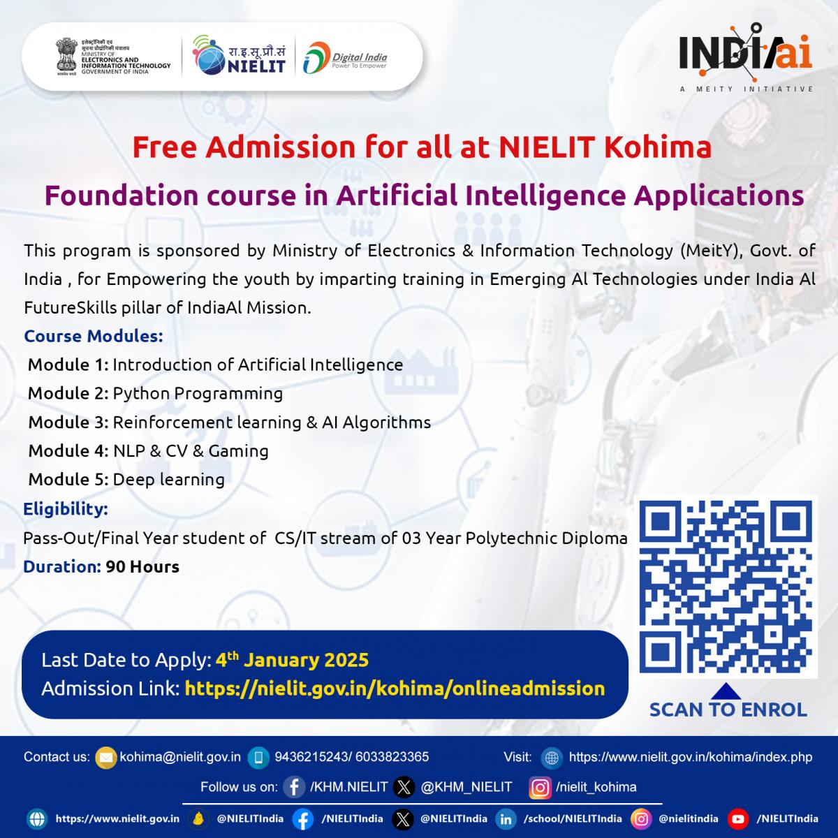 Online Admission | Government of India : National Institute of Electronics & Information Technology